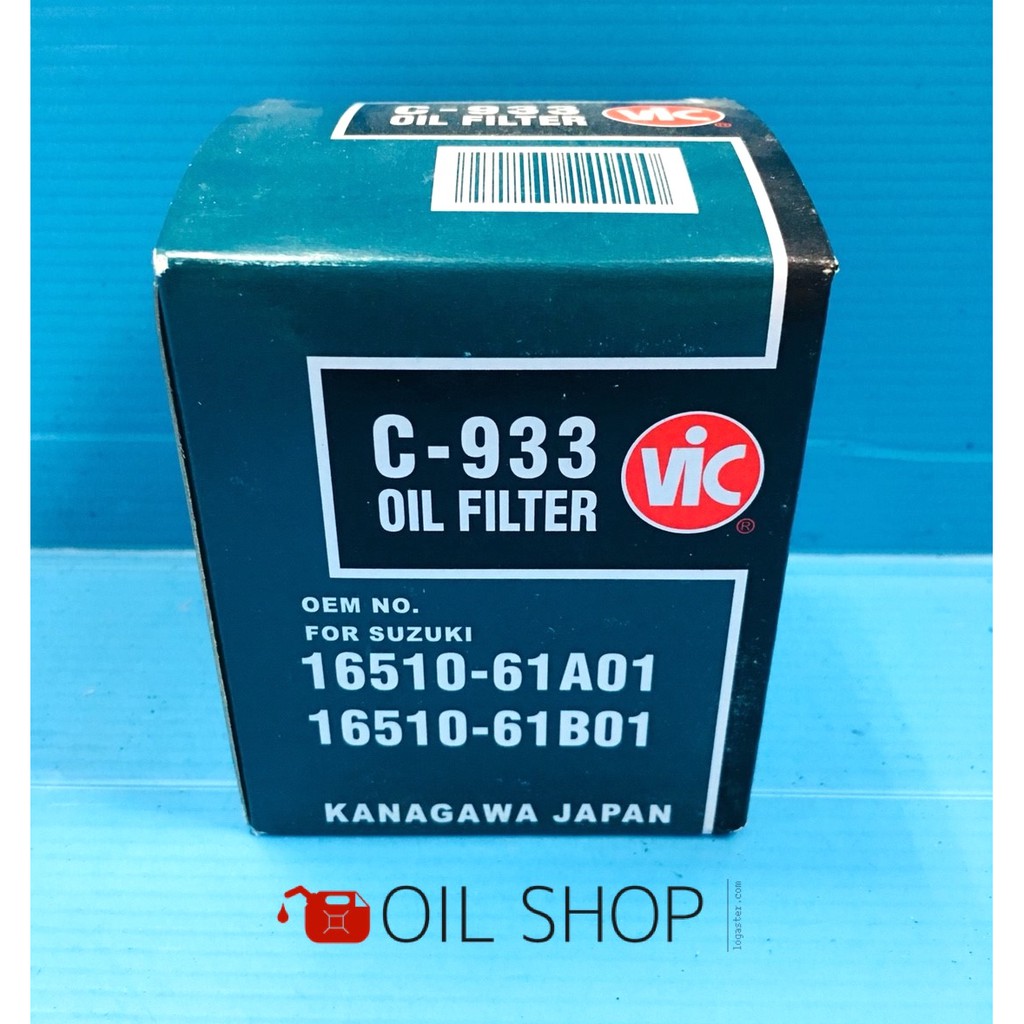 油膩膩 附發票 VIC C-933 機油芯 | 蝦皮購物