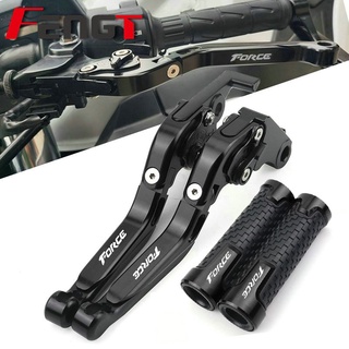 007MOTO 雅馬哈 FORCE155 CNC改裝 煞車拉桿 剎車手柄 六段可調剎車拉桿 手把套 油門握把套 不帶端子 | 蝦皮購物