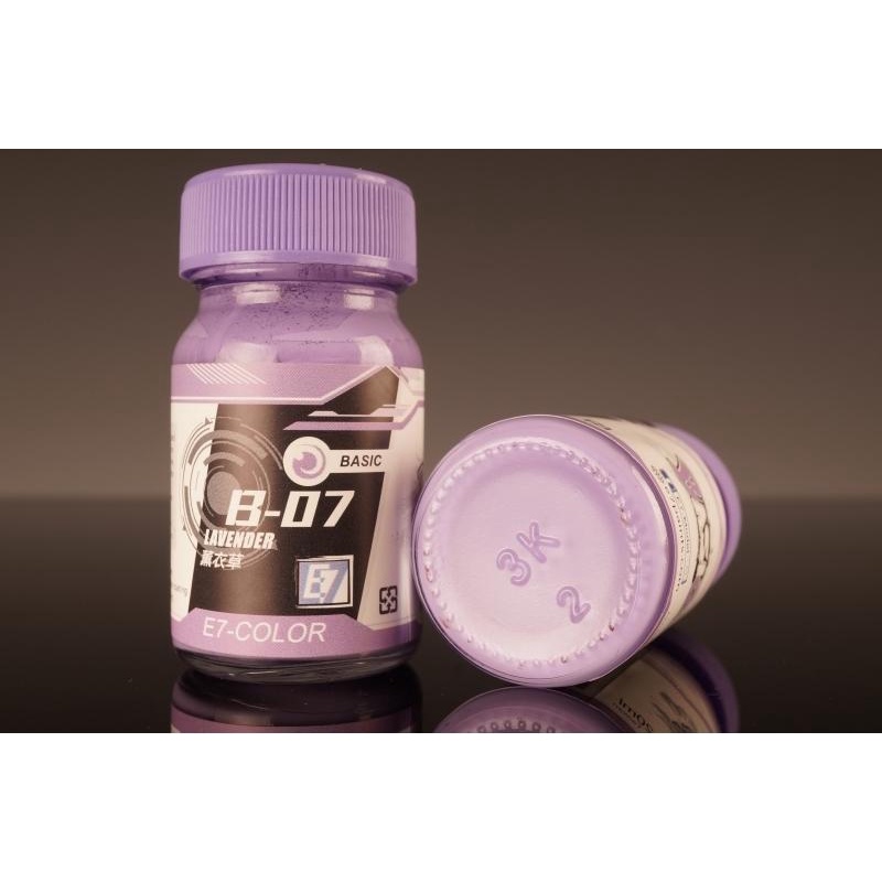 【鋼普拉】現貨 E7 COLOR B07 薰衣草 (20ml) B系列基本色模型漆 噴漆 模型噴漆 模型 | 蝦皮購物