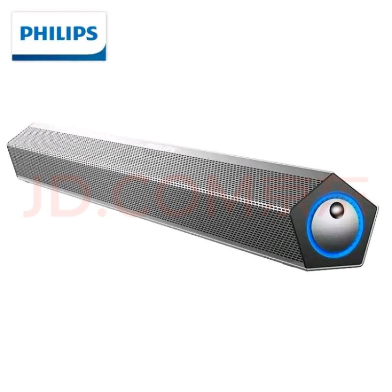 飛利浦 philips SPA520S 音響 有線 長條雙喇叭 銀色 | 蝦皮購物