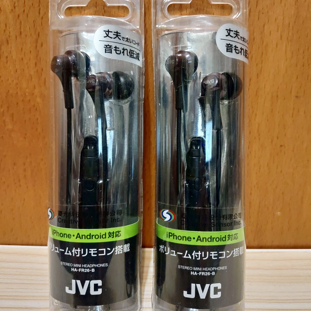 JVC線控耳機 入耳式 立體聲 智慧單鍵/麥克風 HA-FR26-B 黑色全新現貨 | 蝦皮購物