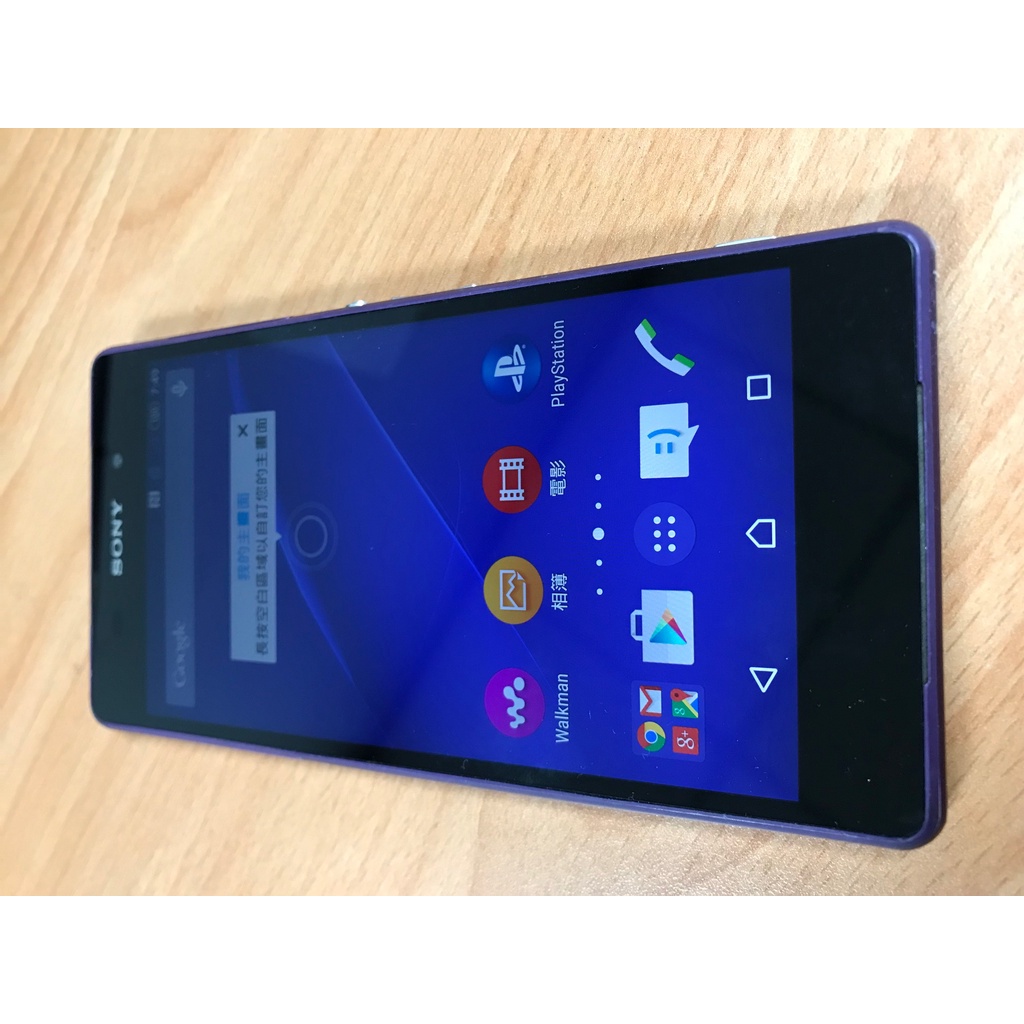 SONY Xperia Z2，D6503，5.2 吋 IPS螢幕，功能正常，外觀良好!! | 蝦皮購物