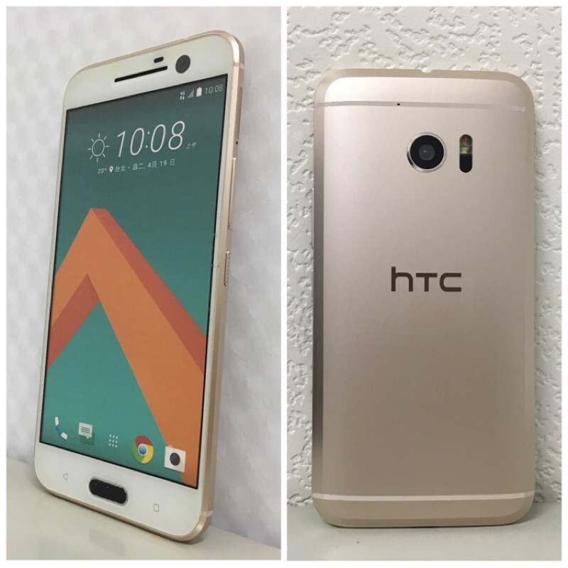 HTC M10手機5.2吋香檳金原廠樣品機/模型機/超值收藏品9成新/行家最愛 | 蝦皮購物