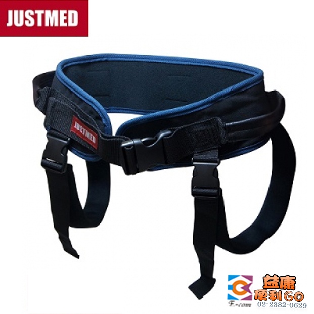 【移位腰帶補助】JUSTMED 杰奇 移位腰帶 可拆式移位腰帶 移位腰帶補助 移位帶 | 蝦皮購物