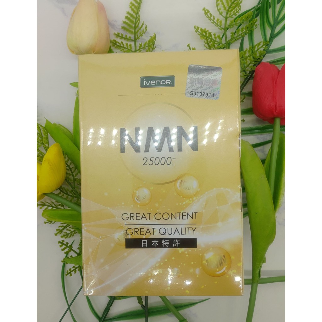 【Ang】現貨快出喔 ivenor 高純度 NMN 25000+ 30顆/盒 | 蝦皮購物