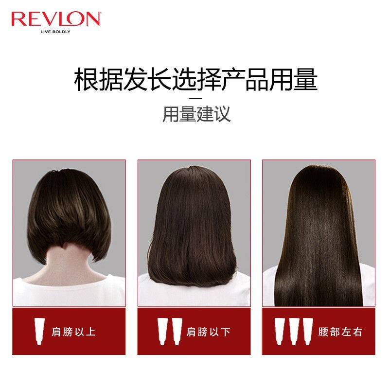 限時下殺 美國Revlon露華濃 速彩染髮劑膏霜不傷髮無刺激染髮 漂髮 潤髮 髮廊 潮流 美國 MWCu | 蝦皮購物