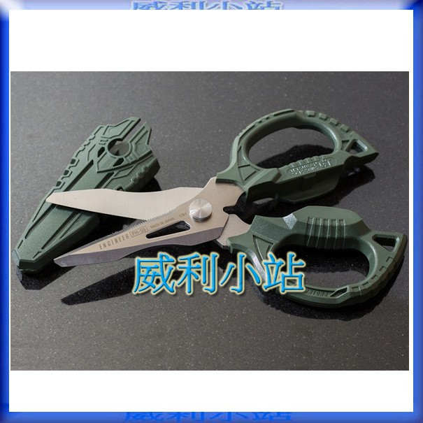 【威利小站】日本 ENGINEER EPH-55 PH-55 鐵甲武士剪刀 多功能電子剪刀 鐵腕剪刀 | 蝦皮購物