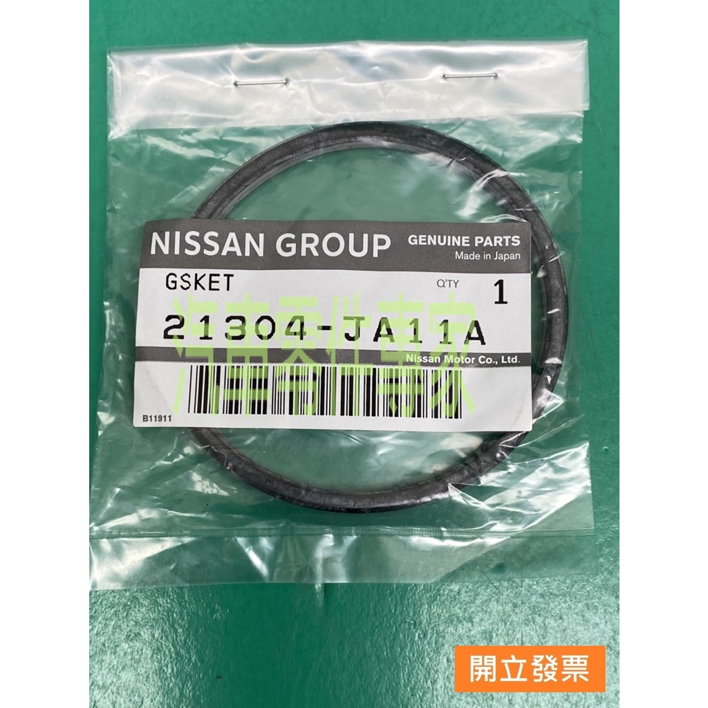 【汽車零件專家】日產 CEFIOR TEANA O環 機油冷卻閥O環 機油冷卻器閥門O環 變速箱冷卻器閥門O環 日產原廠 | 蝦皮購物