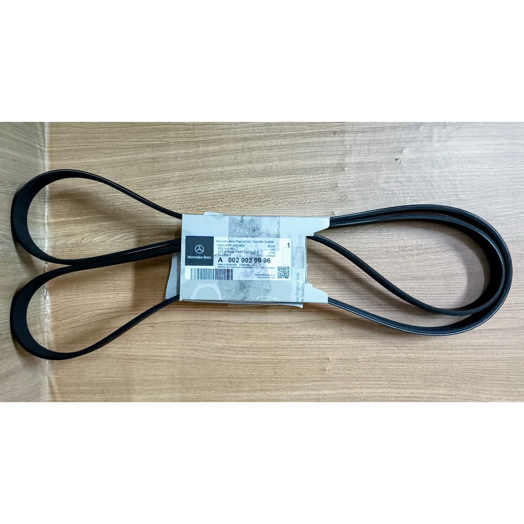 賓士BENZ 原廠皮帶A0029930996 W212 S212 E350 E300 w203 s202 c180 | 蝦皮購物