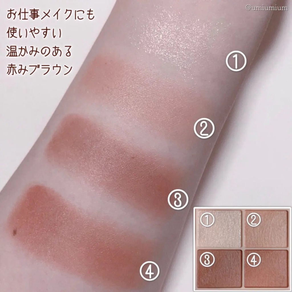 【現貨 】♡ JO是愛買 ♡ CANMAKE 啞光舒芙蕾 絲滑舒芙蕾 四色眼影 霧面眼影 M05摩卡 | 蝦皮購物