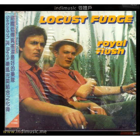 /個體戶唱片行/ Locust Fudge 全新未拆封 (Lo-fi, Indie Rock) | 蝦皮購物