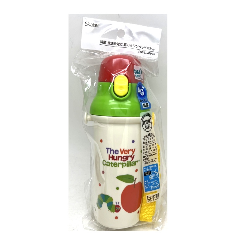日本 好餓的毛毛蟲 AG抗菌 彈蓋 直飲水壺 兒童水壺 ( PSB5SANAG /480ML) 日本製 (8129) | 蝦皮購物