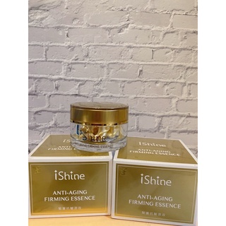 現貨 第二代 緊實抗皺源液50顆 100顆 精華油 精華液 魚子 愛閃耀 ishine | 蝦皮購物