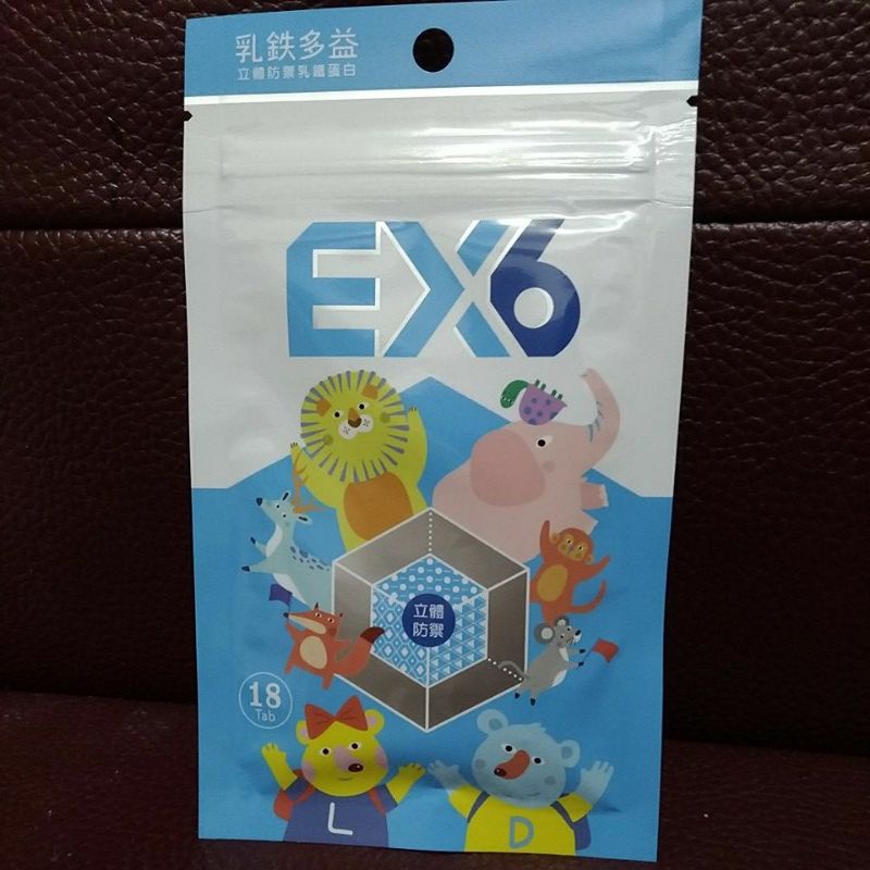 只要250元 中化健康生技 乳鐵多益EX6錠狀食品 18錠 | 蝦皮購物