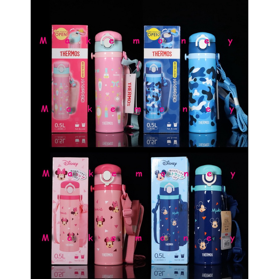 新款 THERMOS 膳魔師 JOI-500 攜帶式不銹鋼保溫瓶 兒童保溫瓶 500ml 彈蓋直飲 | 蝦皮購物