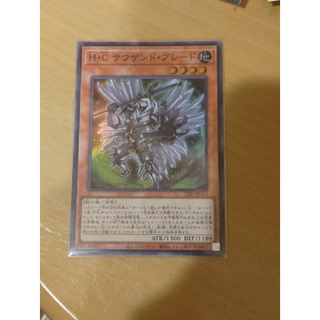 22TP-JP102 H．C 千把刀 (亮面) (A2) | 蝦皮購物