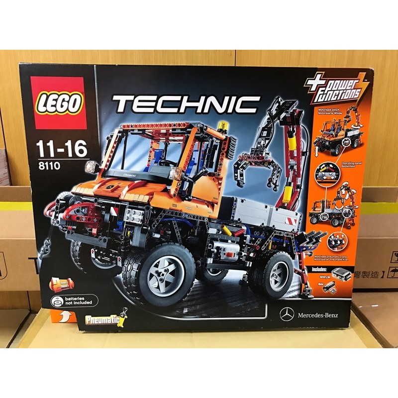 Lego 樂高 8110 科技系列 Mercedes-Benz Unimog U 400 | 蝦皮購物