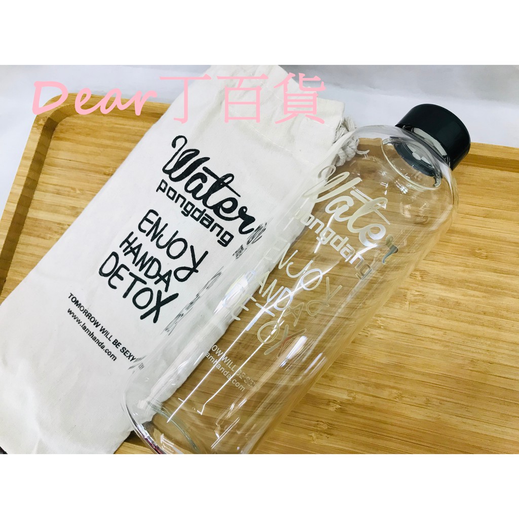【Dear丁百貨】現貨 #1000ml玻璃瓶 附麻布袋 #文青水壺 玻璃瓶 玻璃罐 水壺 隨行杯 隨行瓶 | 蝦皮購物