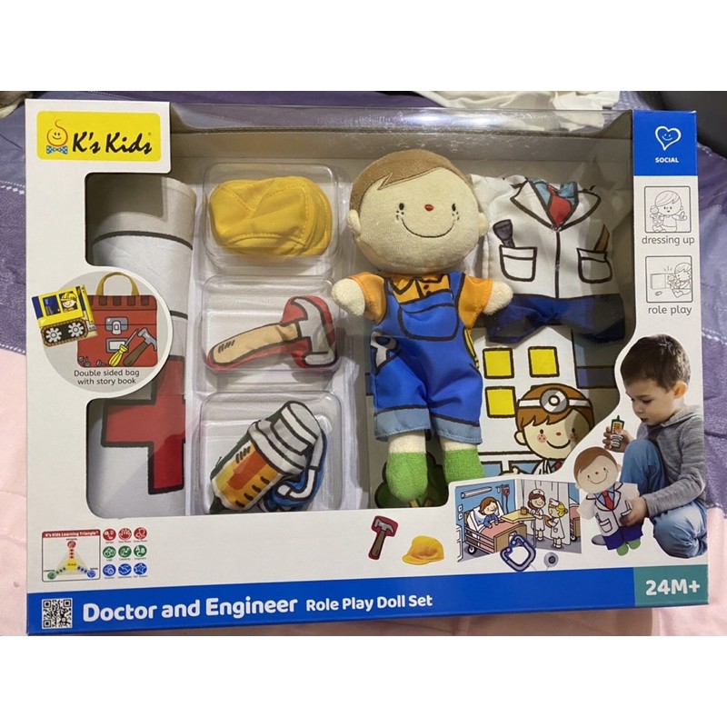 K’s kid 角色扮演玩具組（醫生及工程師） | 蝦皮購物