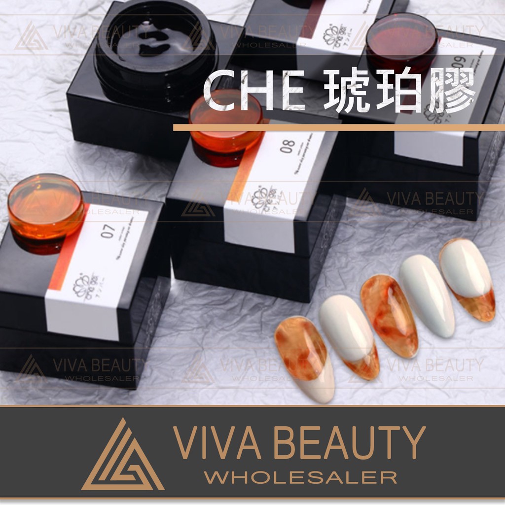 CHE GEL 玳瑁 琥珀膠 美甲 凝膠 甲油膠 美甲工具 美甲材料 彩繪膠 美甲凝膠 指甲油 玳瑁膠 | 蝦皮購物