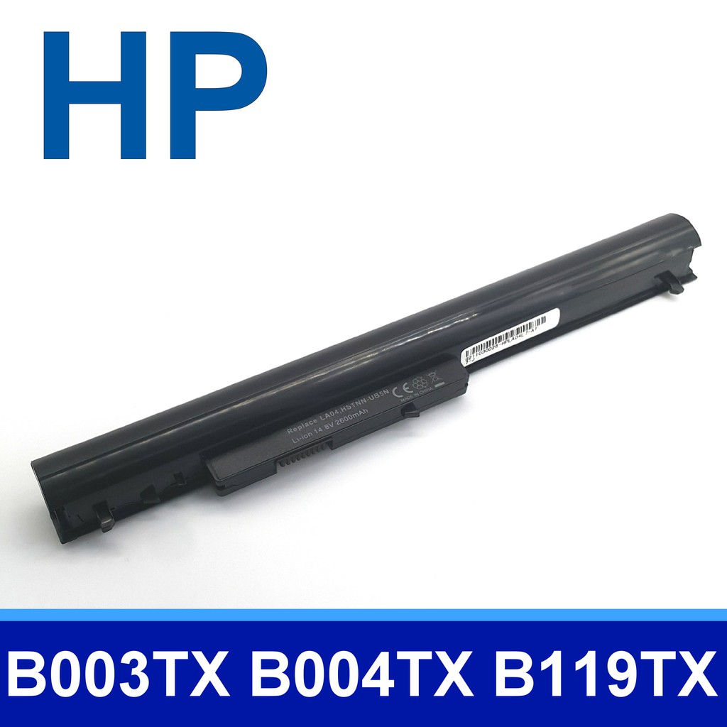HP LA04 4芯 高品質 電池 TPN-Q129 TPN-Q130 TPN-Q131 TPN-Q132 LA04DF | 蝦皮購物