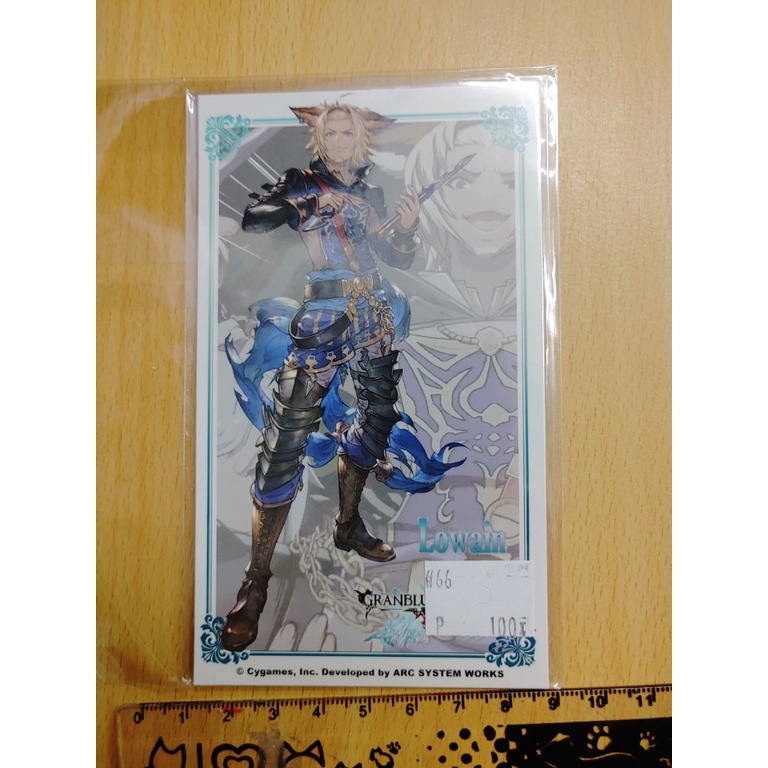 【yaoi會社 寄賣】二手/GBF 碧藍幻想/官方《磁鐵-Lowain》週邊 周邊#600 P316 | 蝦皮購物