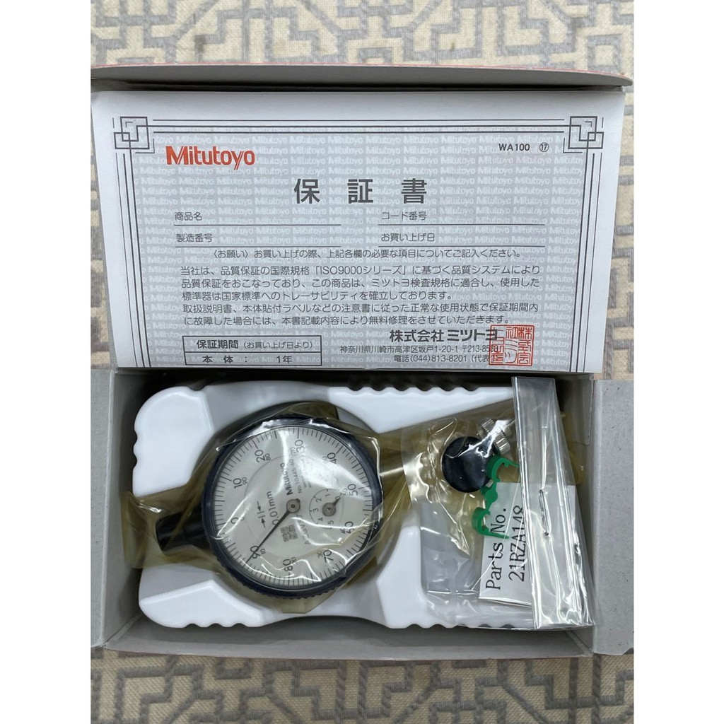 【豐滿商行】日本Mitutoyo 三豐 1系列針盤式量錶-IP63防水防塵 1044A-60 5mm | 蝦皮購物