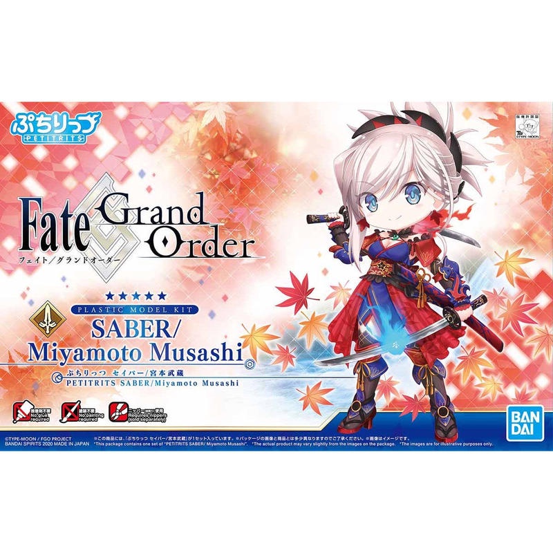【模吉龍】萬代 BANDAI PETIT RITS FGO 05 宮本武藏 Saber Miyamoto Musashi | 蝦皮購物