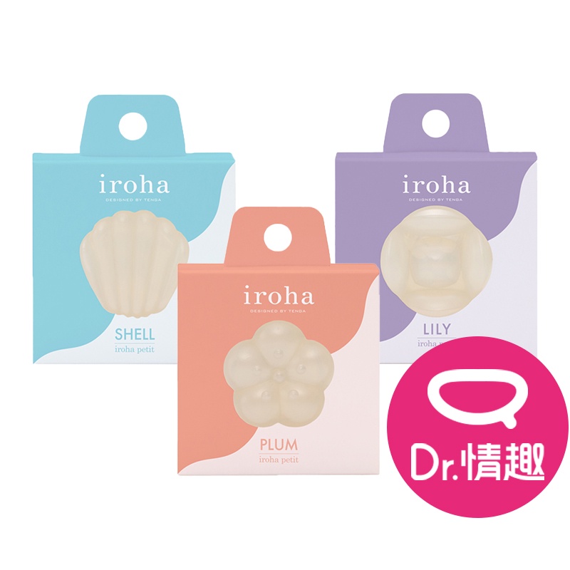 TENGA iroha petit 晶瑩悠活 果凍造型女性自慰器 一次性按摩器 Dr.情趣 免運原廠現貨 女性情趣用品 | 蝦皮購物
