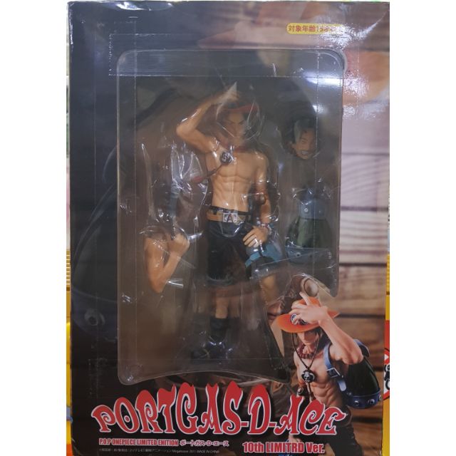 POP DX 10周年特別版限定 火拳艾斯 巨無霸 | 蝦皮購物