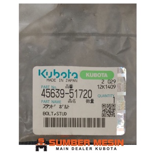 久保田螺栓螺柱 45639-51720 | 蝦皮購物