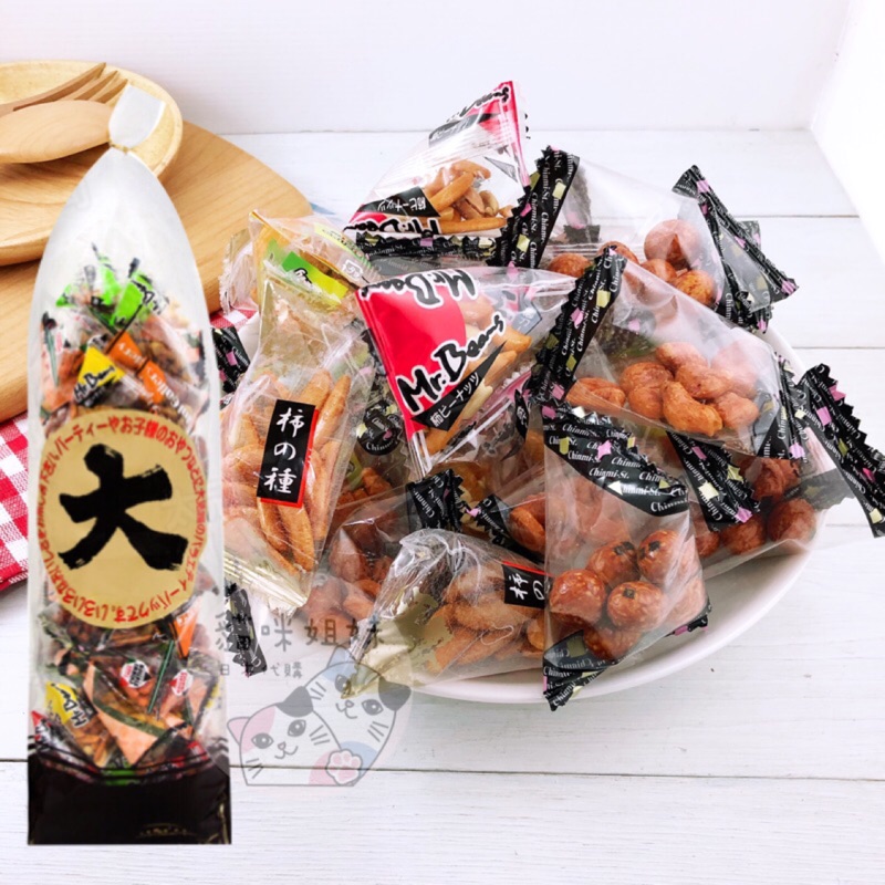 日本 Yasui food 大綜合豆果子 綜合米果 粽合豆子 綜合柿種 花生豆子 蠶豆 日本綜合豆子 貓咪姐妹 | 蝦皮購物