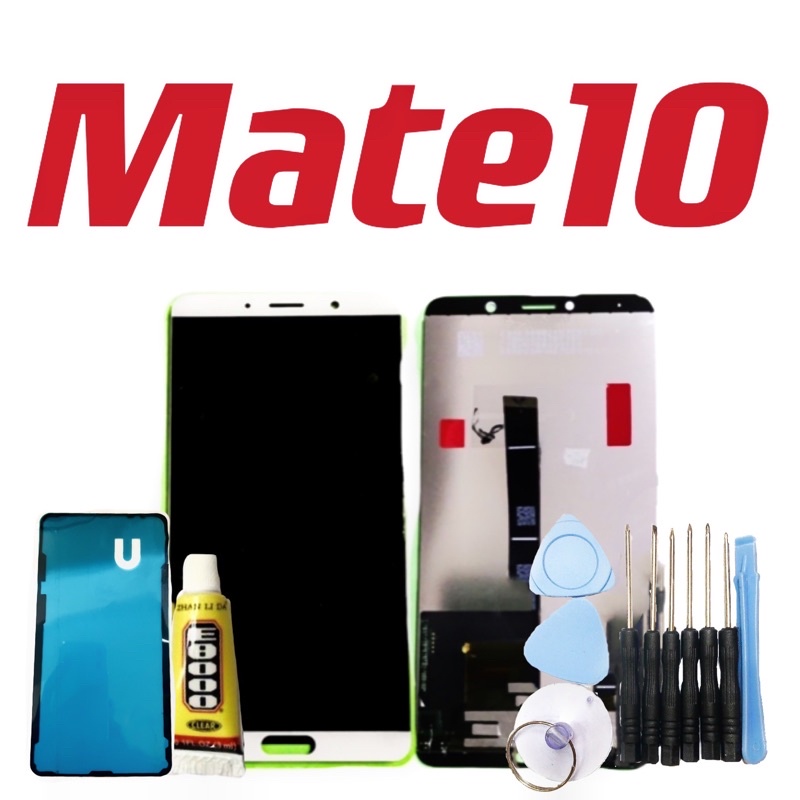 適用 華為 Mate10 Mate 10 總成 屏幕 送10件工具組 黏合膠 面板 螢幕 台灣現貨 | 蝦皮購物