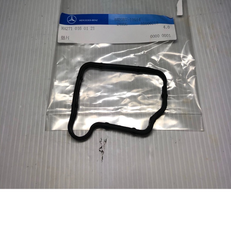 BENZ 2710160121 火星塞墊片 M271 W211 | 蝦皮購物
