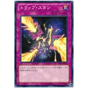 【DCT_緣夢の城】遊戲王 SD33-JP035&RGBT-JP071 陷阱震撼 普卡/銀字/碎鑽 90-95分 | 蝦皮購物