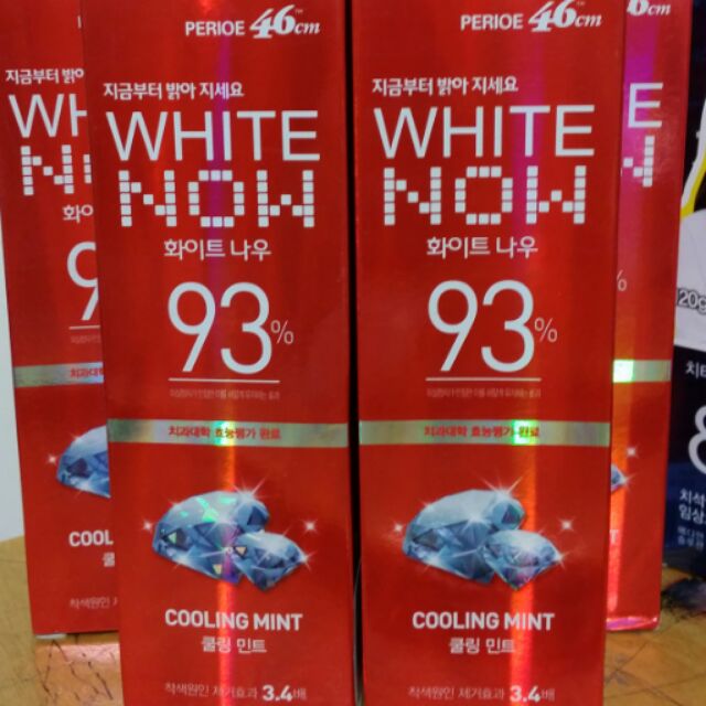 韓國正品LG perioe倍瑞奧牙膏white now美白牙膏 | 蝦皮購物