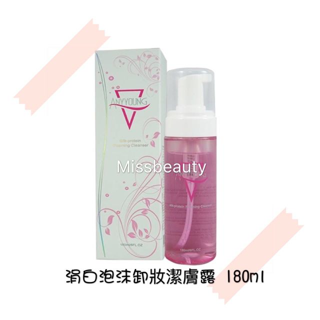 鎧悅公司貨 ANYYOUNG NLC 涓白泡沫卸妝潔膚露 180ml | 蝦皮購物
