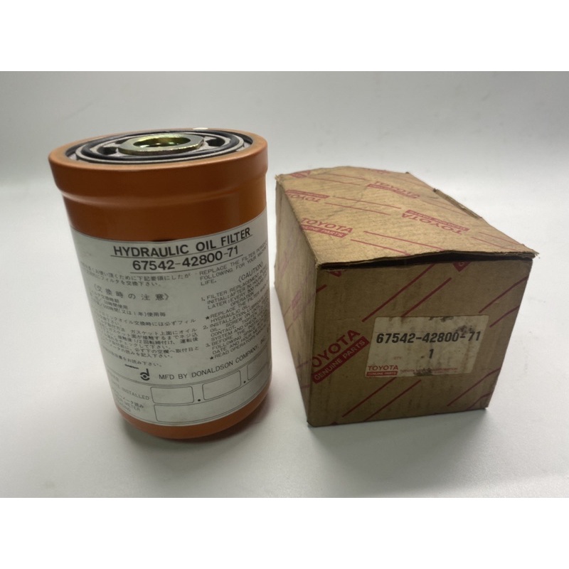 操作油芯子 豐田 山貓 Toyota SDK7 Duramax 操作迴油濾清 67542-42800-71 唐納森 | 蝦皮購物