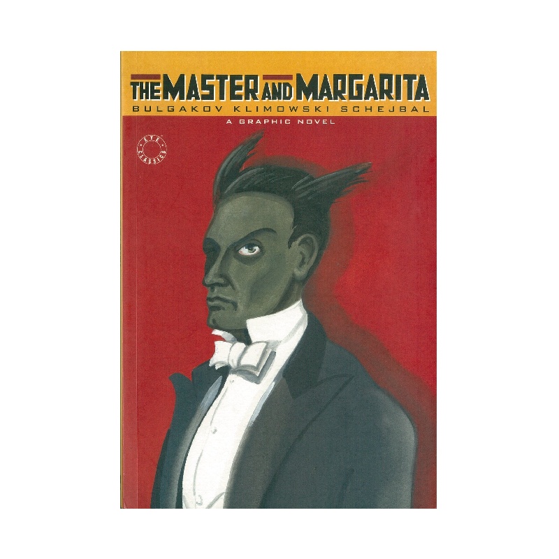 Master and Margarita: A Graphic Novel《大師與瑪格麗特》圖像小說 | 蝦皮購物