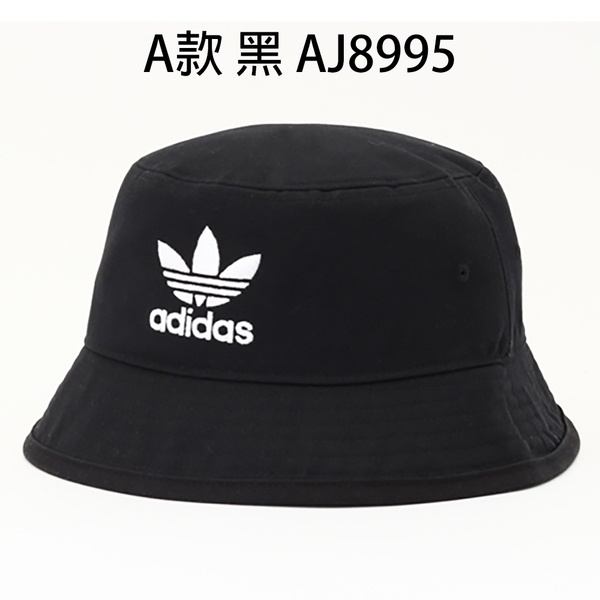 Adidas 帽子 漁夫帽 流行 休閒 三葉草【運動世界】AJ8995/FQ4641/GN4906/HD9710 | 蝦皮購物