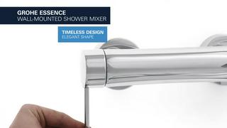 ⭐ 實體門市 德國品牌 GROHE 高儀 Essence 單把浴缸龍頭 浴缸龍頭 淋浴龍頭 浴室龍頭 33624 | 蝦皮購物