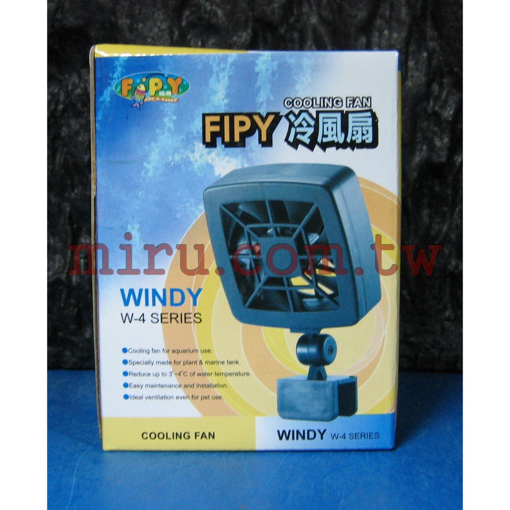 【西高地水族坊】AZOO FIPY福魚 迷你風扇 | 蝦皮購物