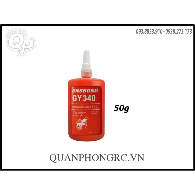 Gy340 腦螺紋鎖固膠 50 克 | 蝦皮購物