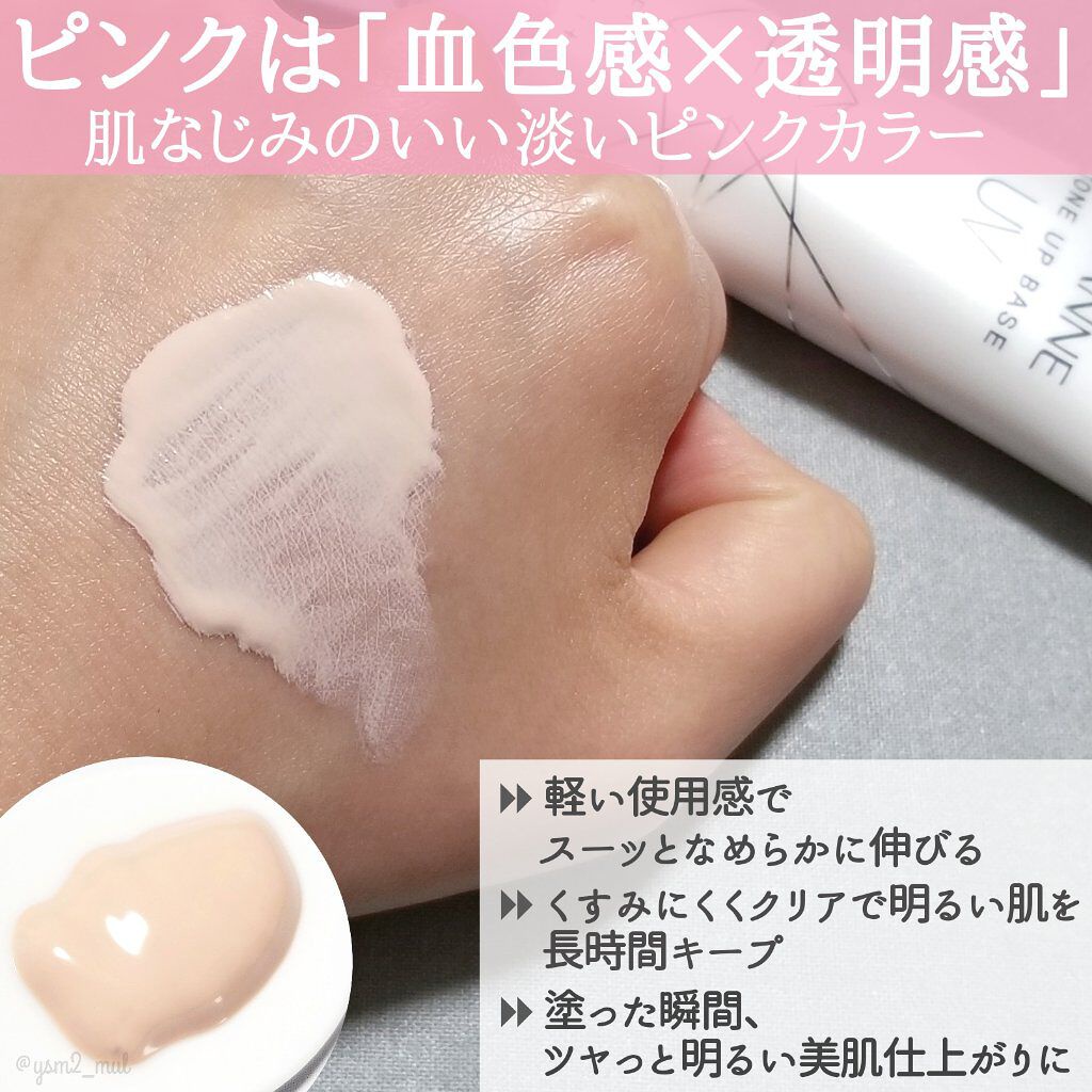 現貨 】 ♡JO是愛買 ♡ CEZANNE塞尚 新品抗UV隔離乳 超服貼妝前飾底乳 | 蝦皮購物