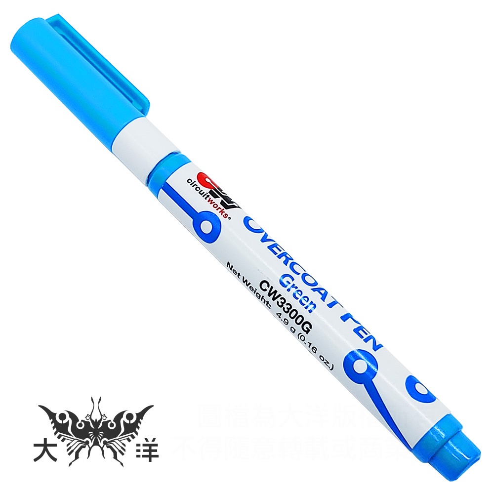 Chemtronics CW3300G 美製 丙烯脂電路板護膜筆 綠漆筆 線路絕緣保護筆 4.9g (0.16 oz.) | 蝦皮購物