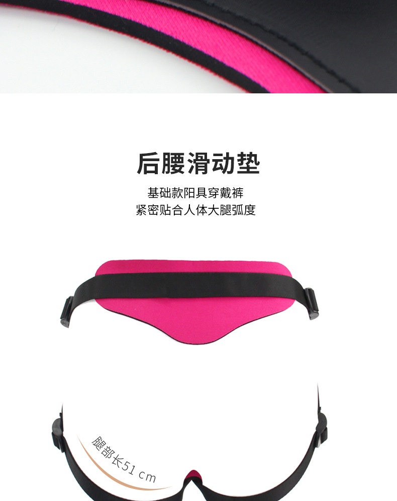 【桃花島成人專營】Roomfun房趣les穿戴褲液態矽膠陽具女同拉拉情趣內褲穿戴陽具仿真陽具穿戴褲 穿戴褲 隱形穿陽褲 | 蝦皮購物