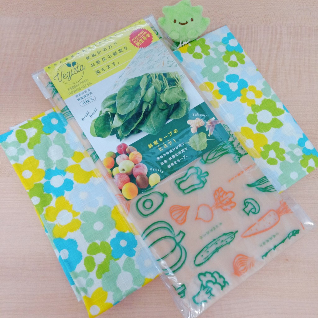 日本製 COGIT Vegista 米糠蔬果夾鏈保鮮袋 鮮度保持 保鮮 米糠 蔬果保鮮 蔬菜保鮮 水果保鮮 夾鏈袋 | 蝦皮購物