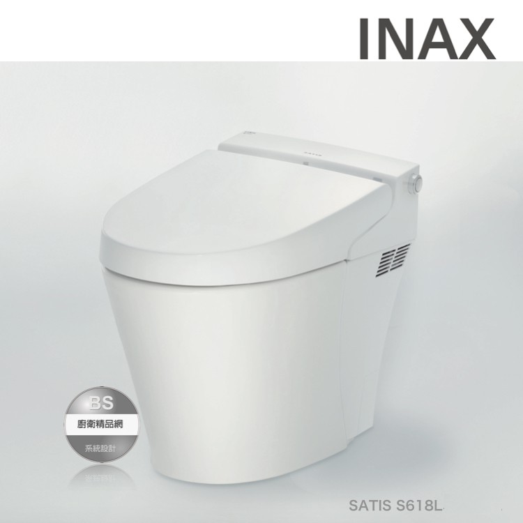 【BS】日本伊奈INAX全自動免治馬桶Satis DV-S618L 無線遙控 驪住LixiL | 蝦皮購物