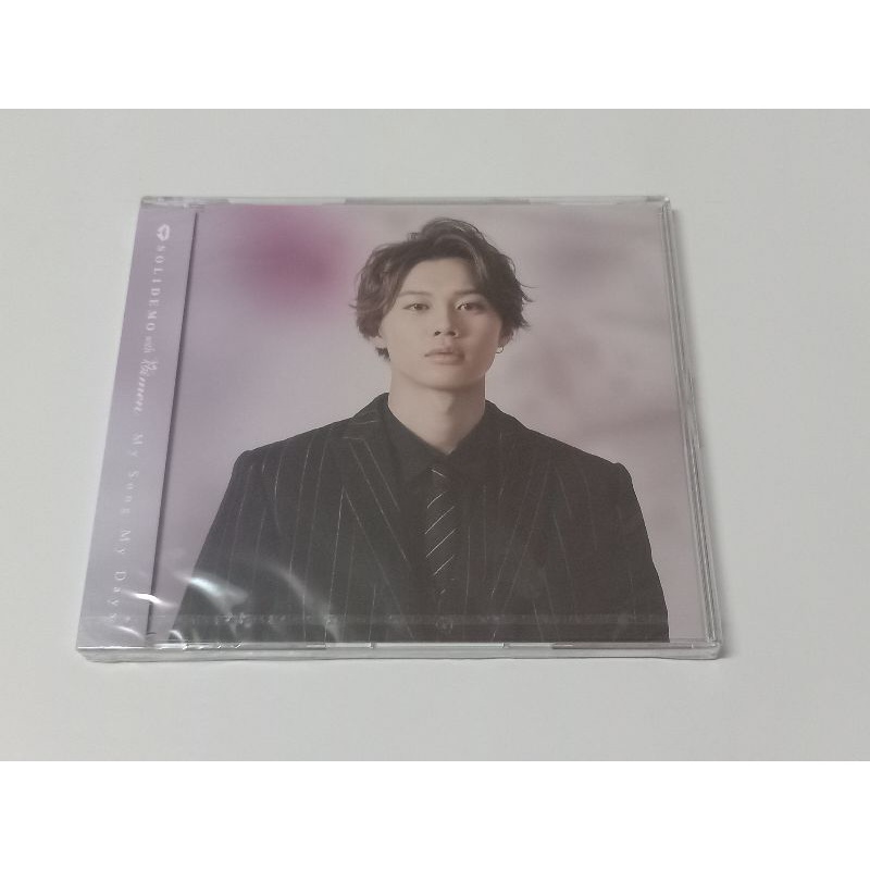 SOLIDEMO My Song My Days (手島章斗ver.) 全新日版限定盤 CD | 蝦皮購物