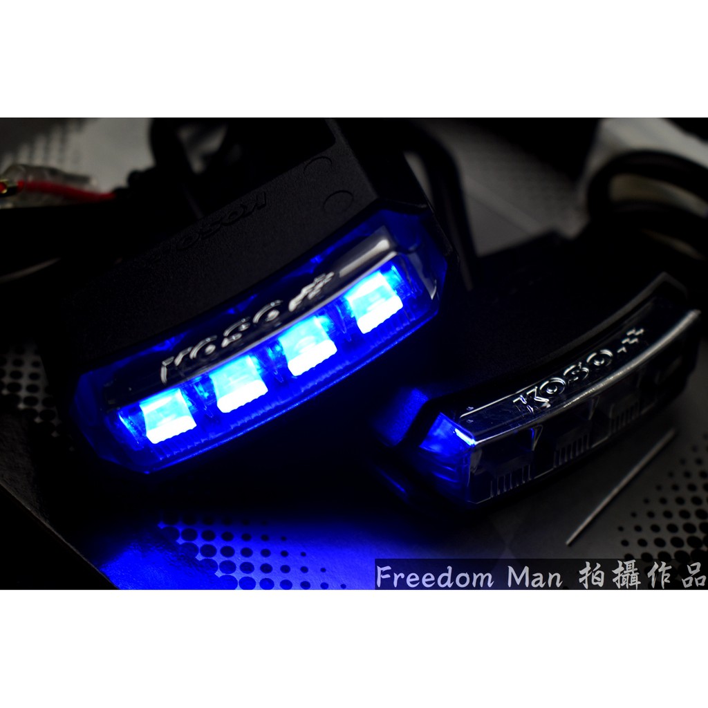 自由人 KOSO 藍光 下 LED 方向燈 定位燈 小燈 晝行燈 日行燈 BWSR BWS-R BR 新大B | 蝦皮購物